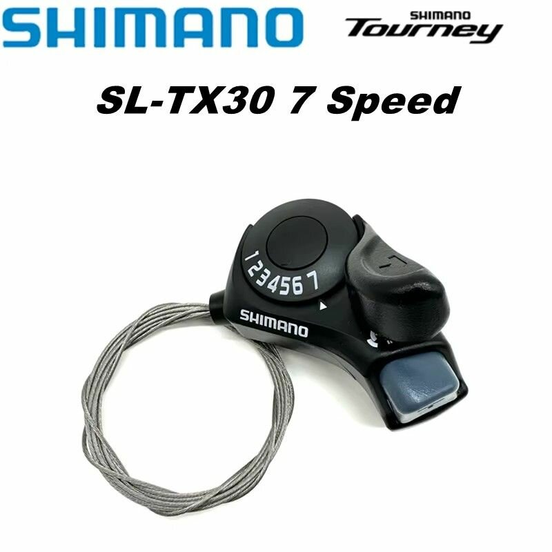 Манетка (Шифтер) Shimano Tourney SL-TX30, 7 скорости, левая, трос 205 см, Мото-Вело