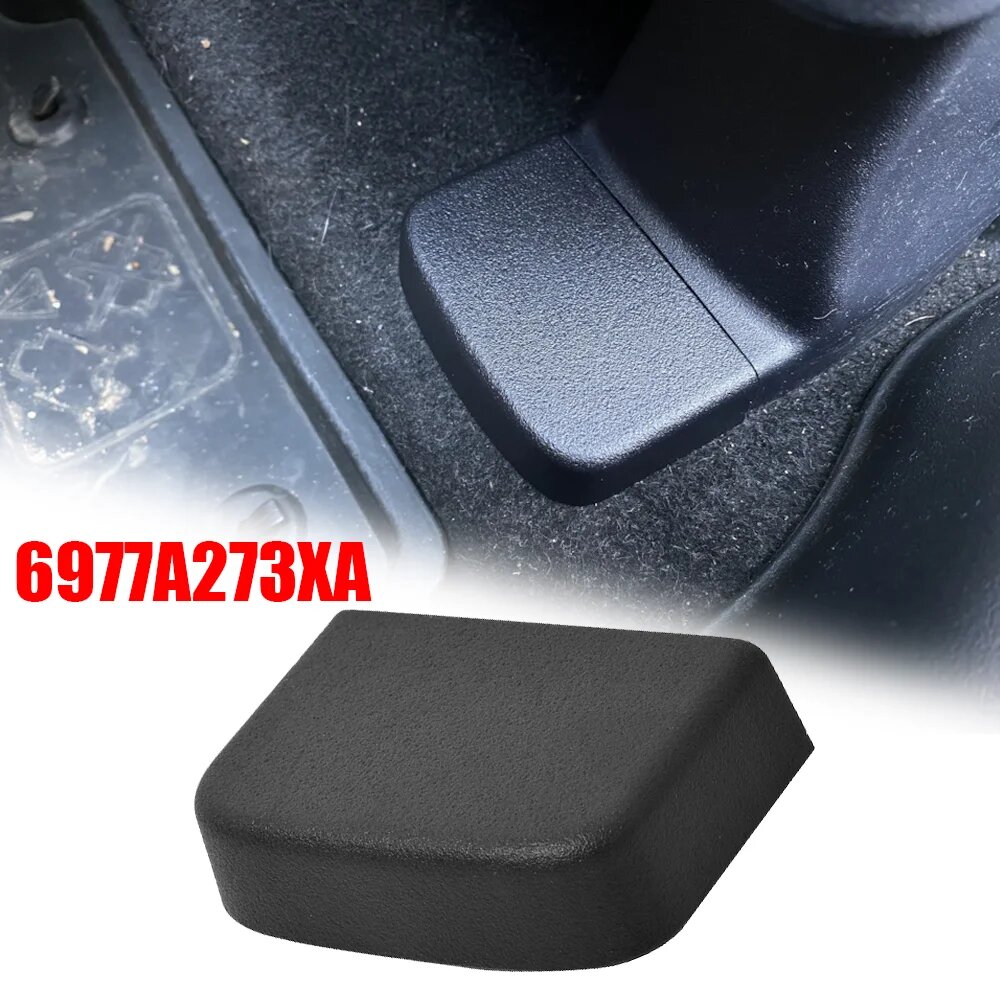 Для Mitsubishi Outlander XL 3G Asx 6977A273XA Автомобильная передняя левая и правая крышка переднего сиденья водителя