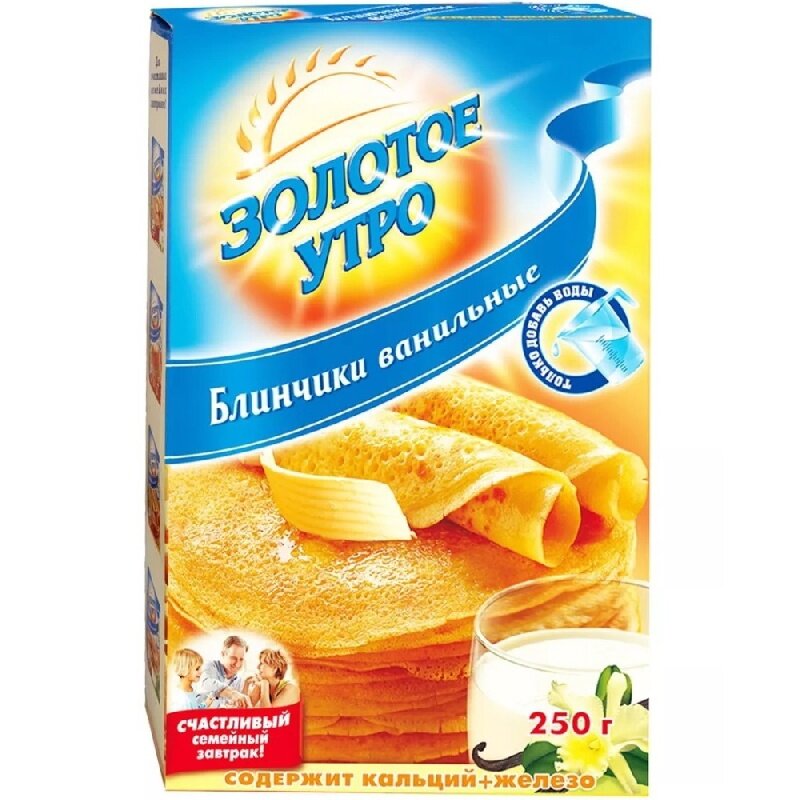 Смесь золотое утро Блинчики ванильные /картон/ 250г