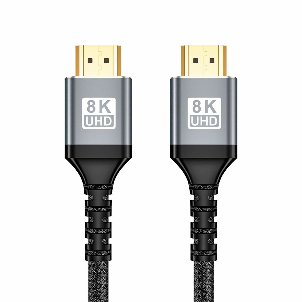 Кабель HDMI 2.1 8K 60Hz/4K 120Hz, 2м
