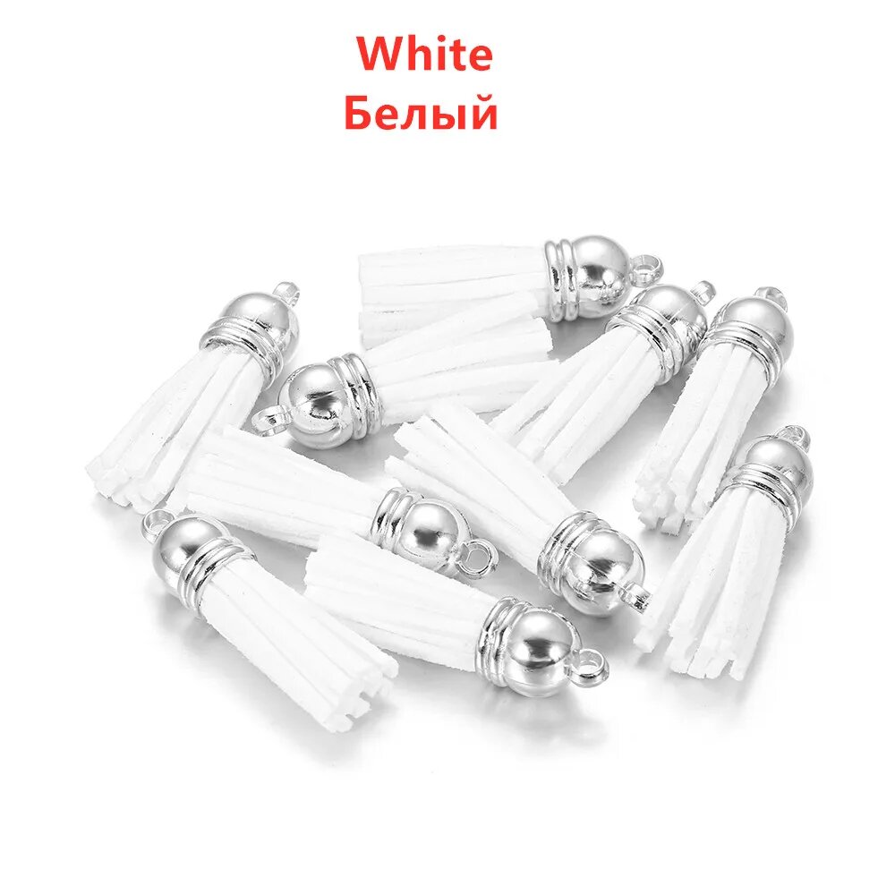 Кожаные подвески с кисточками YouYoungDifferent 20 шт. Белый, White