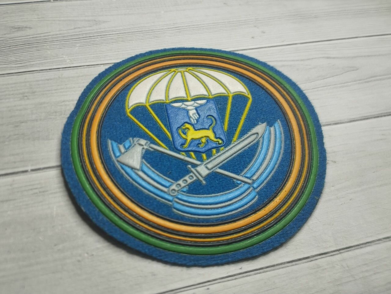 Шеврон ВДВ 656 инженерно саперный батальон 76 й Черниговской ДШД пластизоль