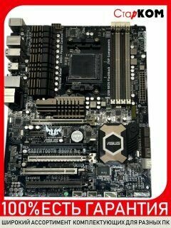 Материнская плата ASUS SABERTOOTH 990FX R2.0 AM3+