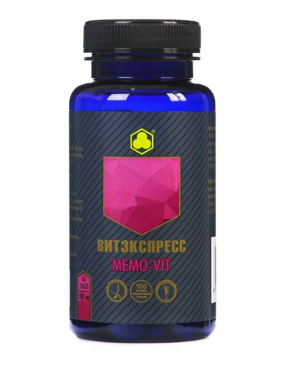 Комплекс ВитЭкспресс MEMO-VIT, натуральный, без добавок, банка, 60 таблеток
