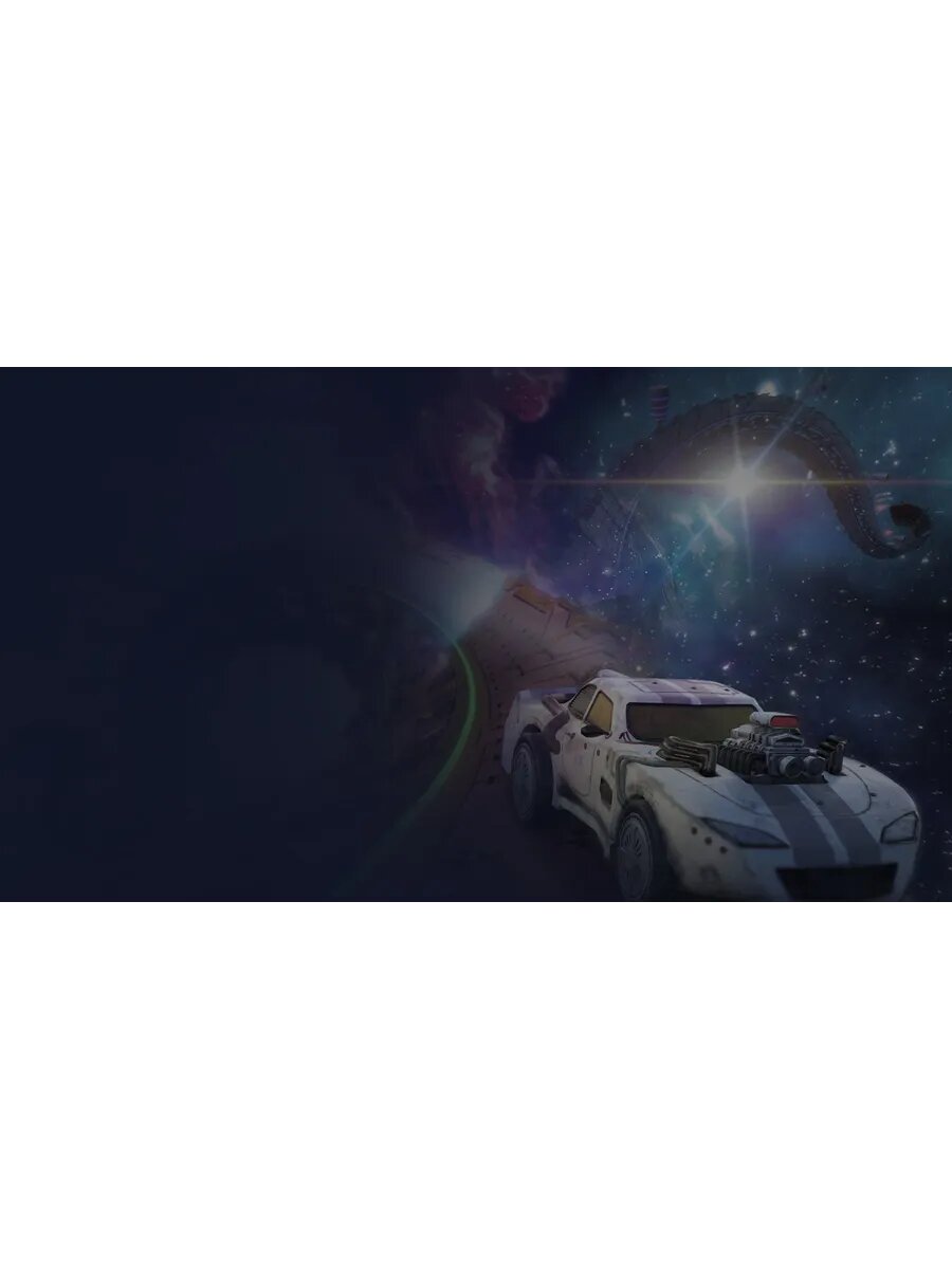 Space Ribbon - Slipstream to the Extreme PS4 & PS5