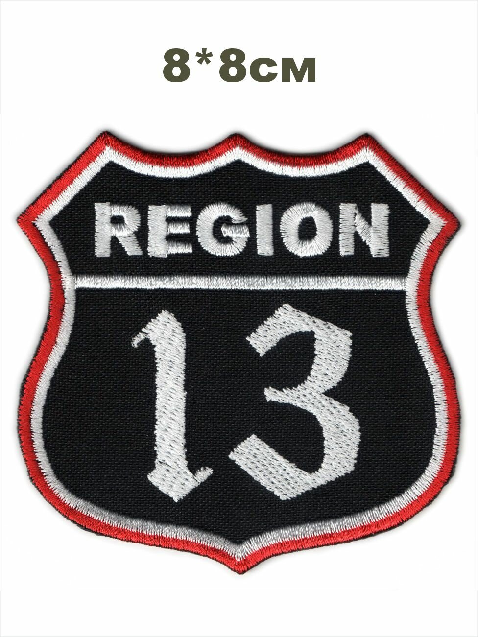 Шеврон регион 13 - республика мордовия чёрный