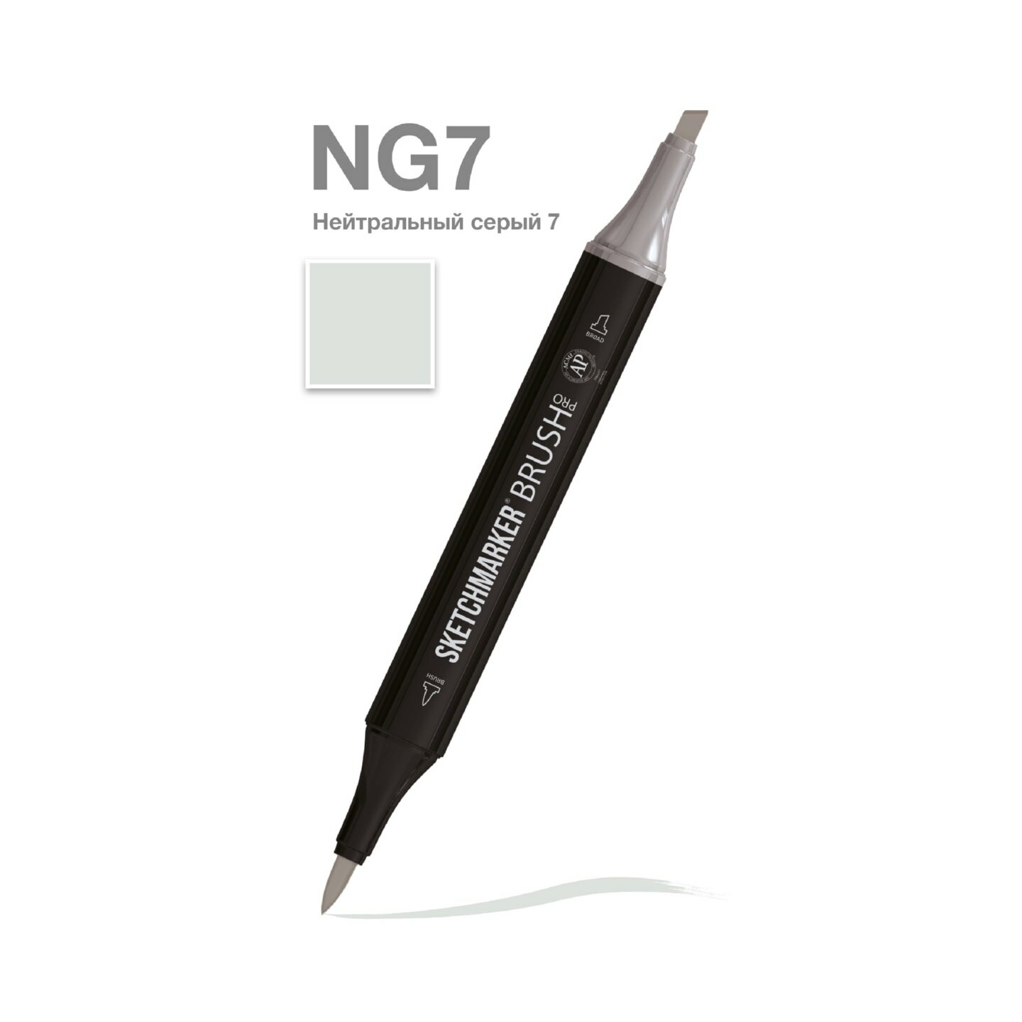 Маркер BRUSH PRO на спирт. основе два пера цв.№NG7 нейтральный серый 7