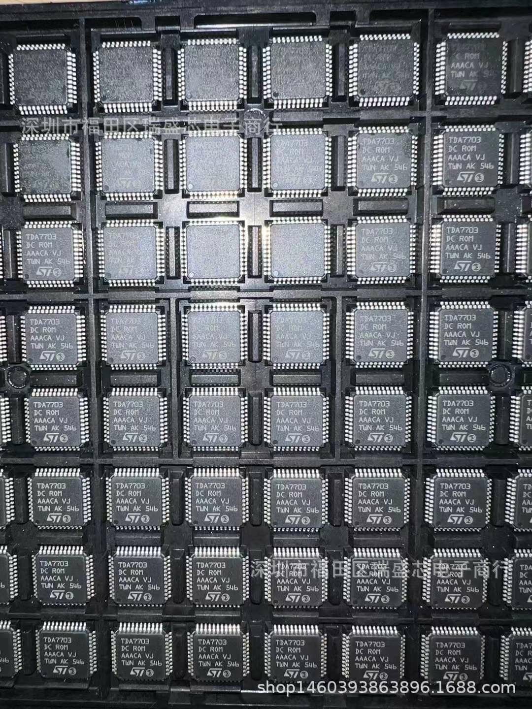 Микросхема TDA7703 TQFP44 АМ/FM тюнер