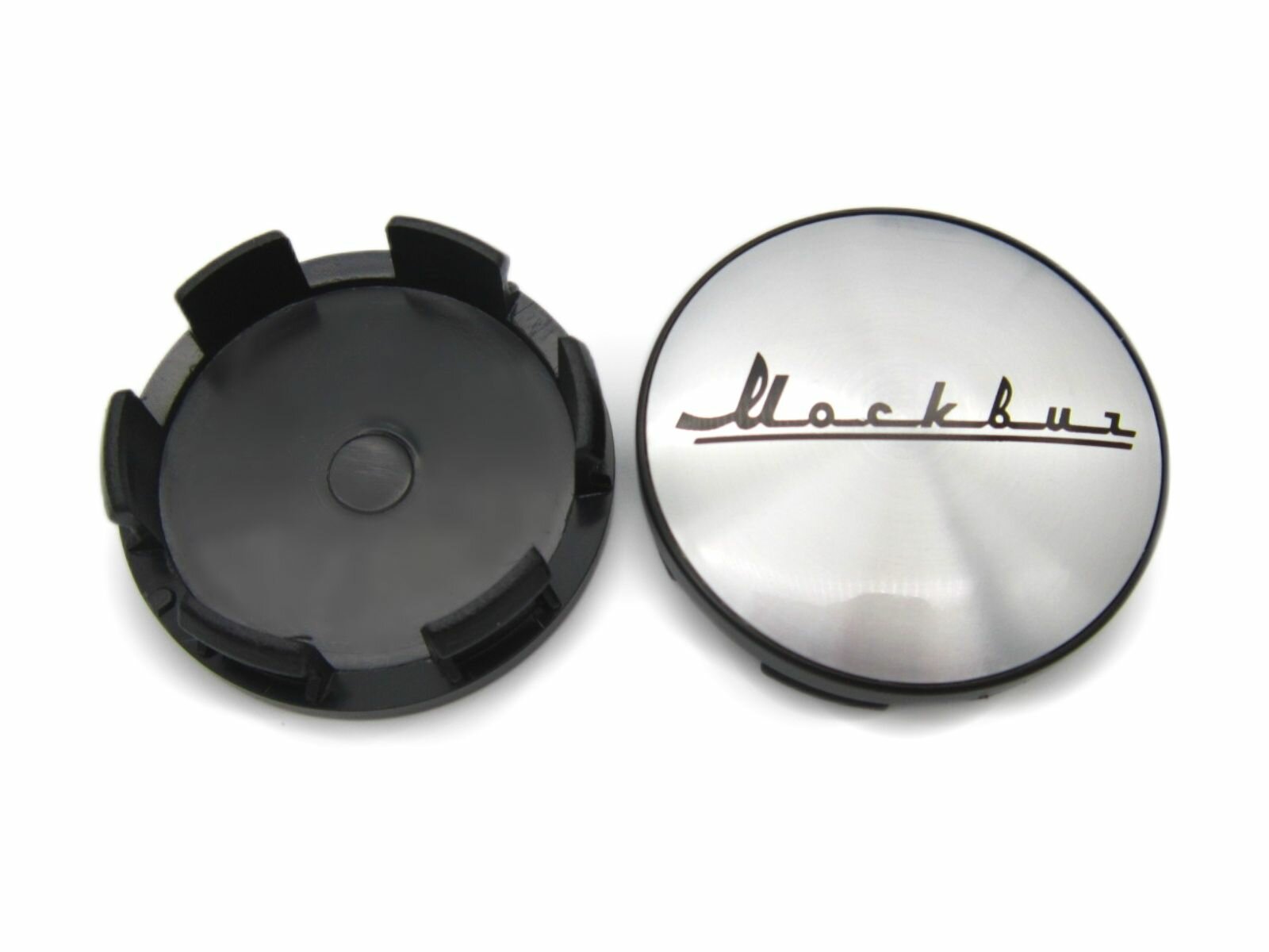 Колпачок, заглушка на литой диск СКАД "Москвич" silver 56/51/12 мм, 1 шт.