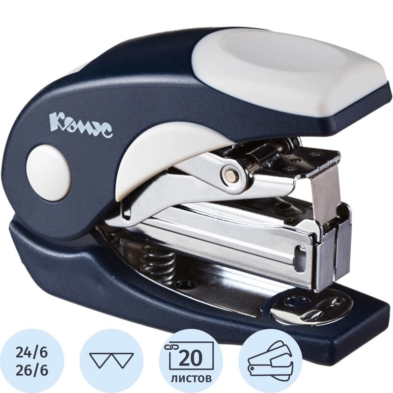 Степлер -мини комус 6116 Light-Force N24/6 до 20л, энергосберег, антист, синий