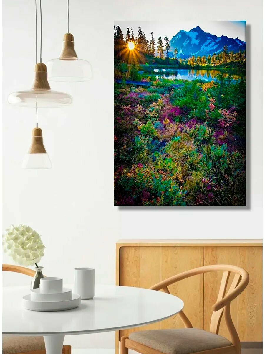 Картина "Прекрасное утро", интерьерная 30х40см 1шт.