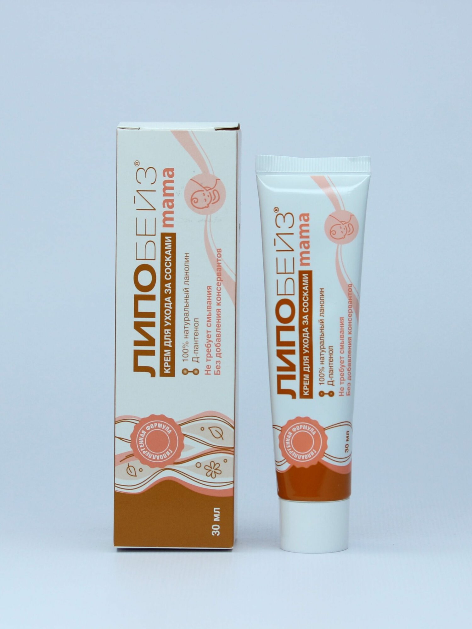 Липобейз Мама крем для ухода за сосками 30мл