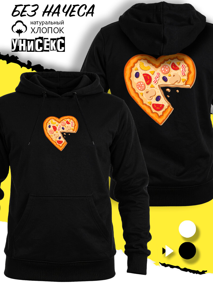 Худи Толстовка свитшот с пиццей
