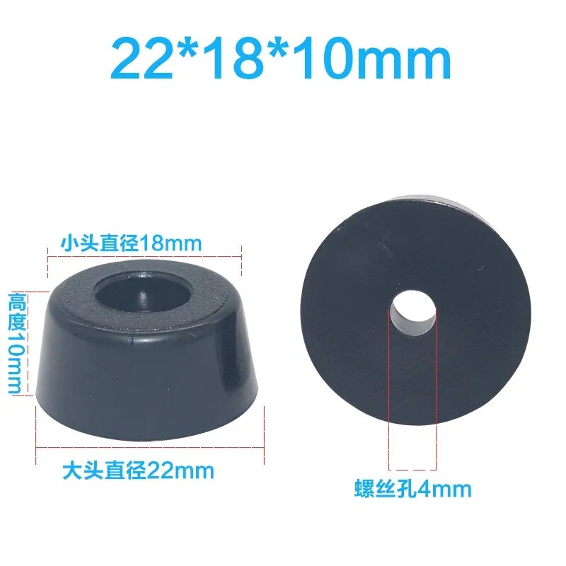 8/4/2 шт, резиновые насадки для ног 22x18x10 4pcs