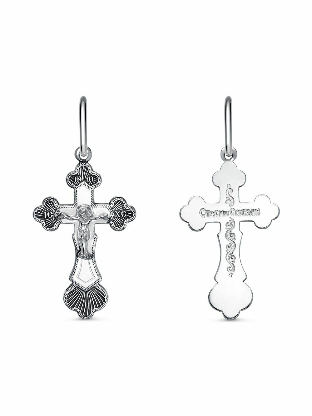 Крестик, серебро, 925 проба, чернение