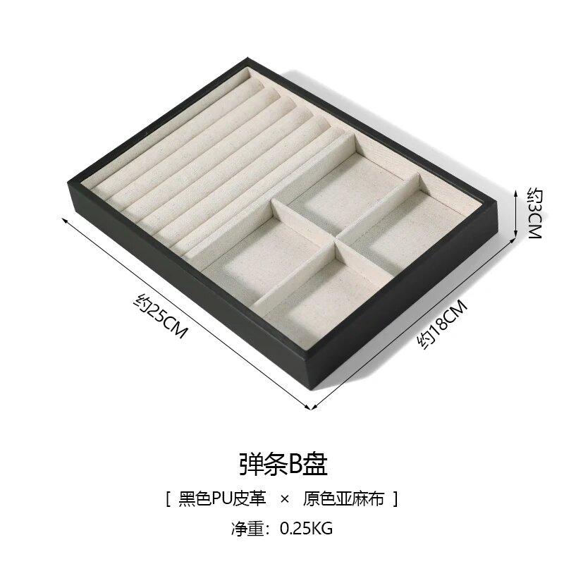 Органайзер Baby.Xin