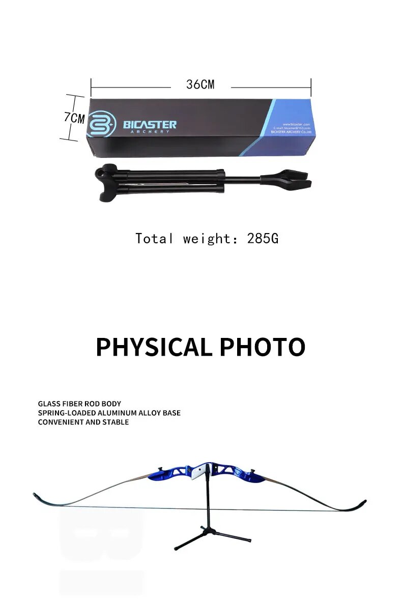 Складная подставка для лука BICASTER TRIPO