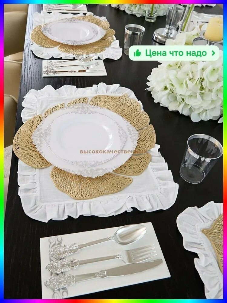 Элегантный набор одноразовой посуды на 70 предметов-пластиковой, премиум