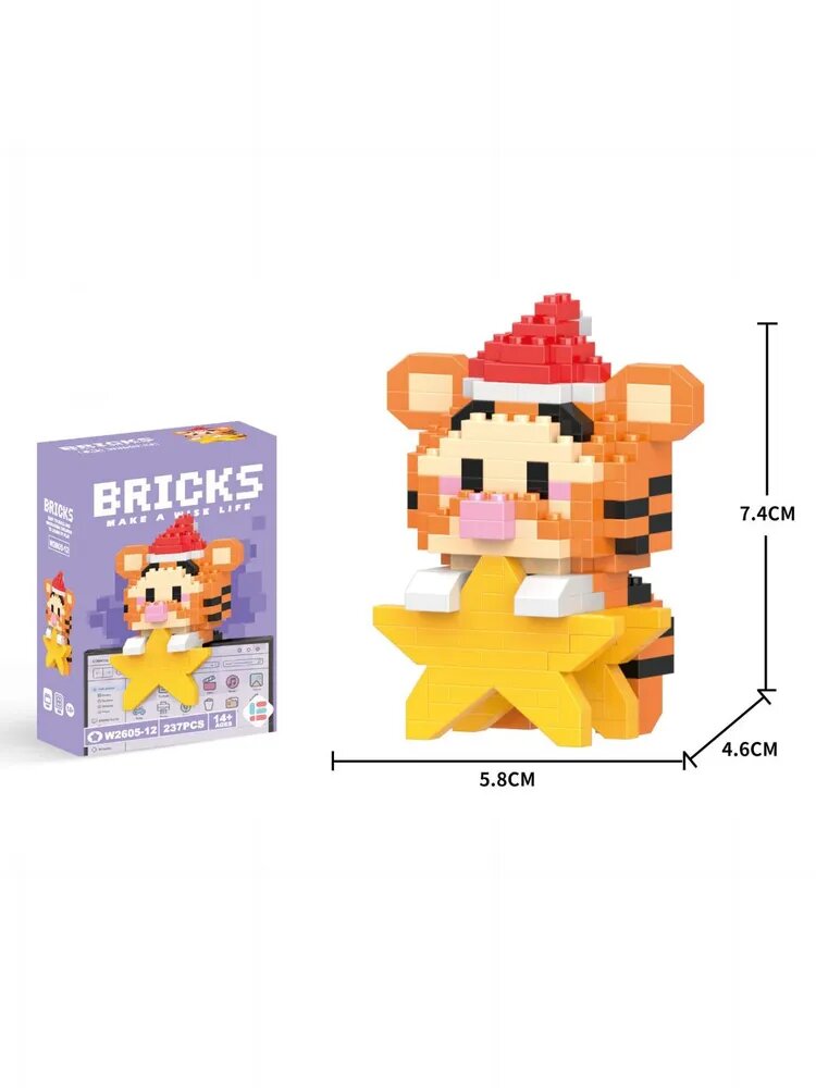 Конструктор пластиковый Bricks 3D модель Дисней W2605-12 237 шт