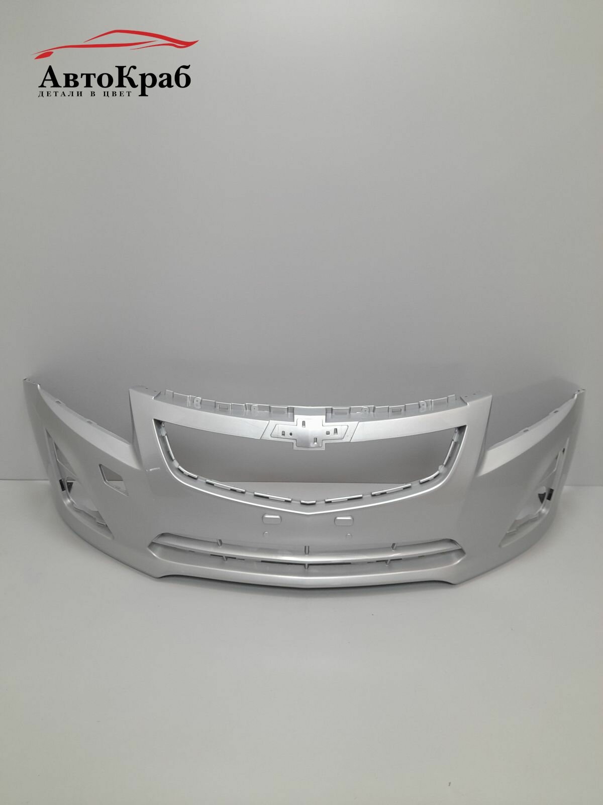 Бампер передний в цвет для Шевроле Круз рестайлинг 2012 - 2015 г. GAN - серебристый