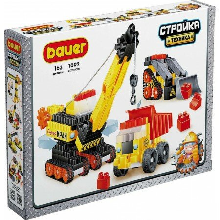 Конструктор Bauer Стройка Техника 1092