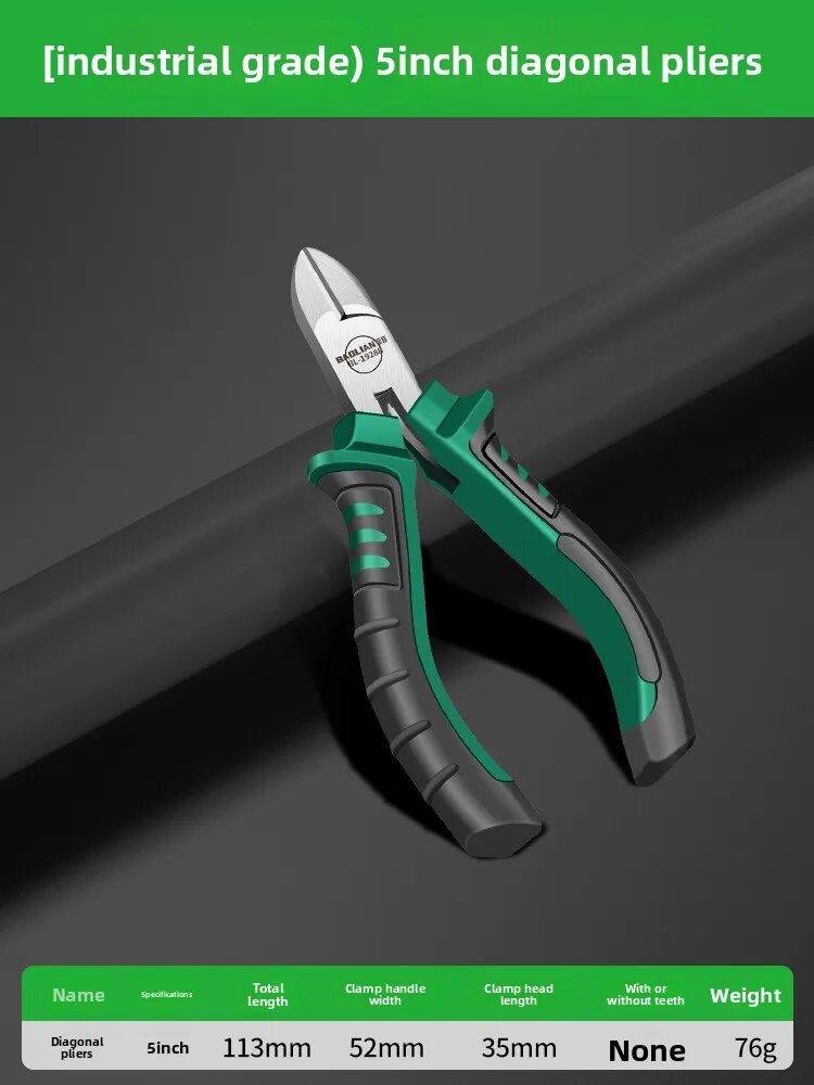 Диагональные плоскогубцы 5 дюймов, Цвет: Diagonal pliers
