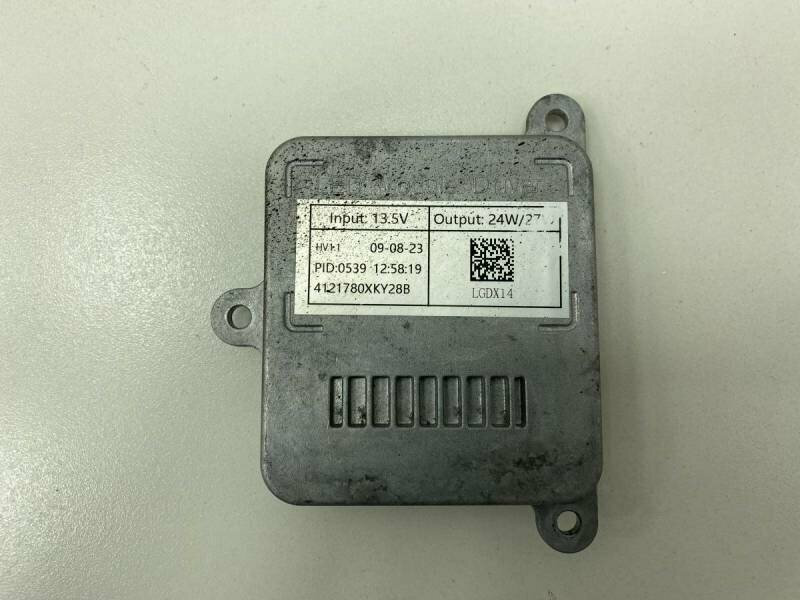 Блок управления светом Haval F7X 2019 кат.номер: 4121780XKY28B