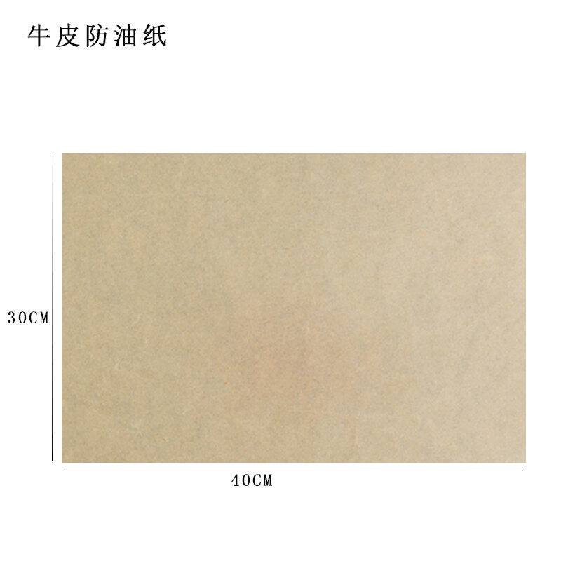 Маслостойкая бумага для кухни, впитывающая масло, барьерная бумага для жареного масла, картофель фри, домашняя и ресторанная выпечка, подложка для масла