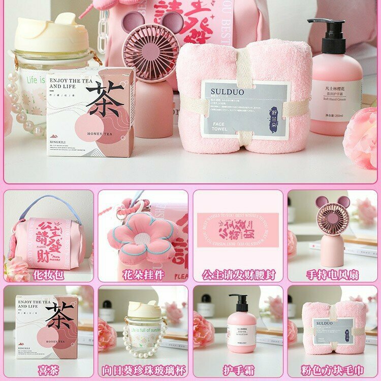 Подарочная коробка для подружки невесты, пустая коробка, практичный свадебный подарок, элитный подарок на день рождения для девушек, 512 День медсестры.