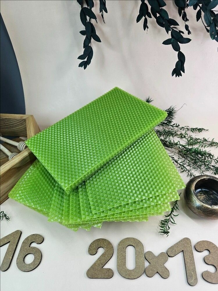 Воск для творчества