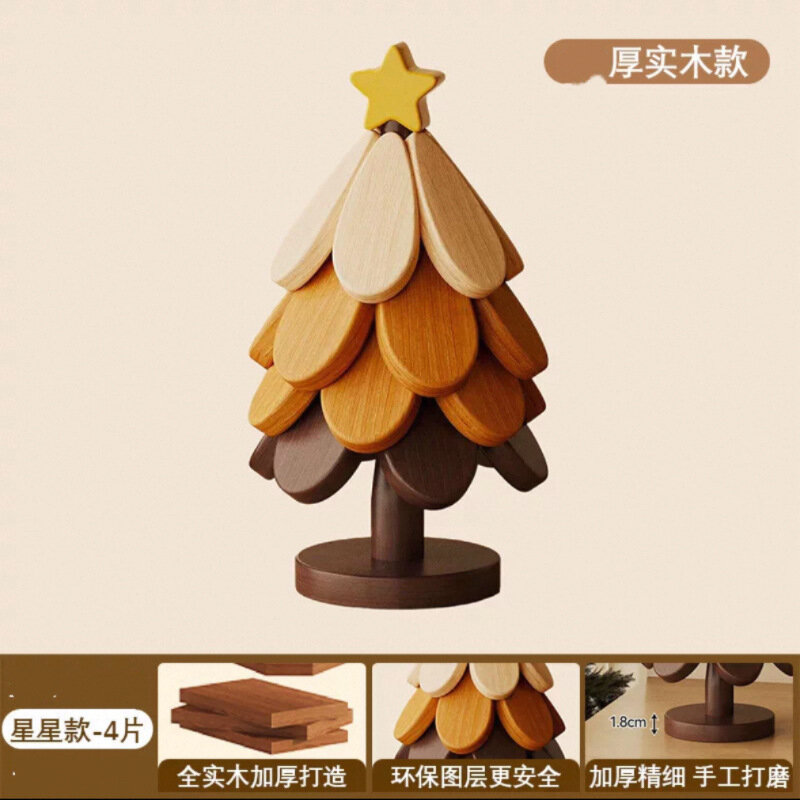 Высококачественный теплоизоляционный коврик для рождественской елки, декор для обеденного стола, деревянный антиожоговый коврик для кастрюль, складной поднос для мисок, оптовая продажа