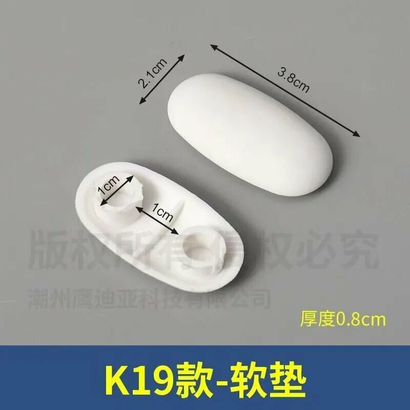 Резиновая прокладка на подушке сиденья унитаза