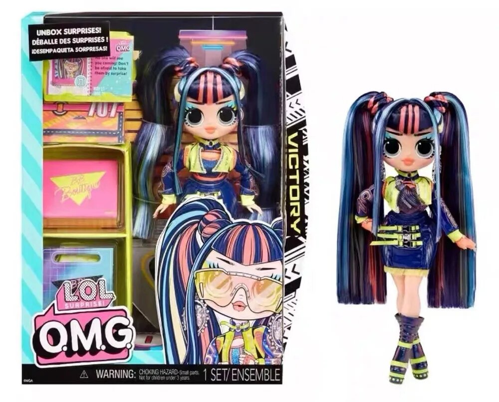 Кукла-сюрприз Doll, OMG восьмого поколения, серии Beautiful Girl, костюм куклы, игрушечный
