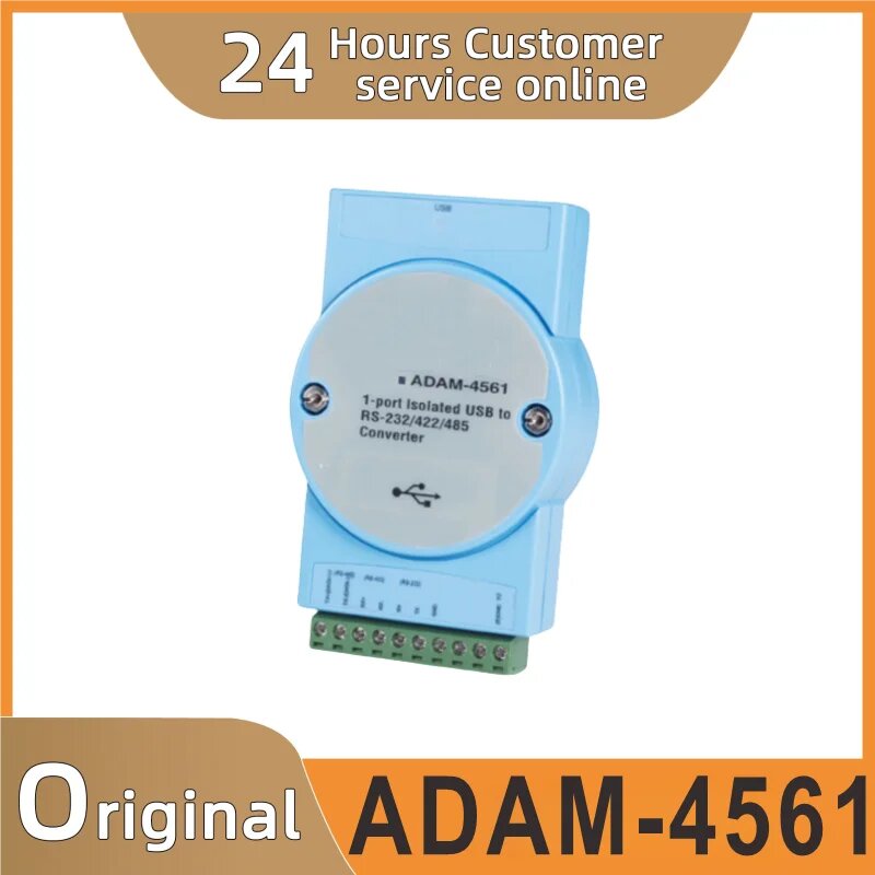 Модуль преобразователя изоляции ADAM-4561