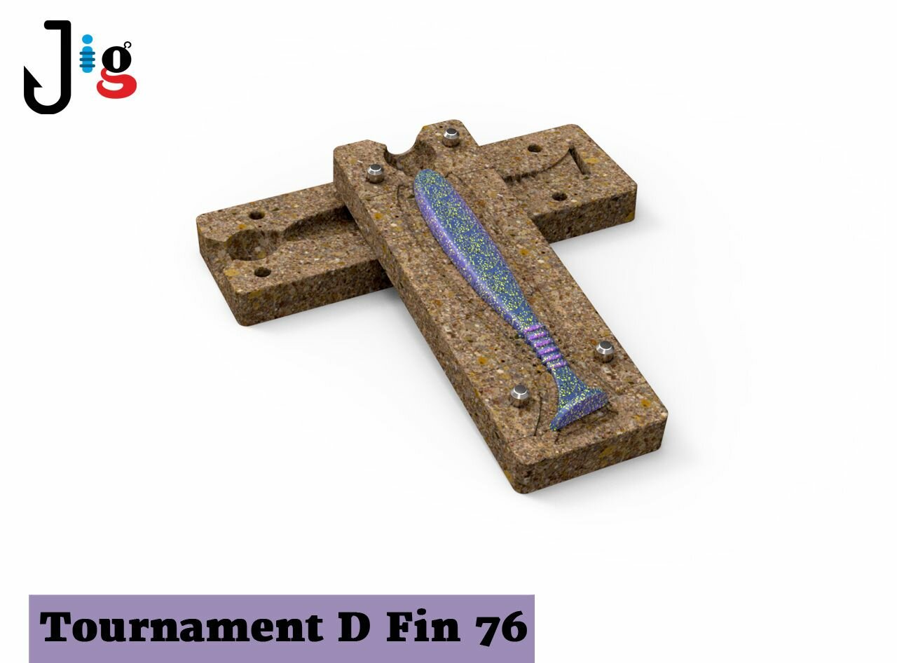 Форма для литья силиконовых приманок Tournament D'Fin 3" 76 мм