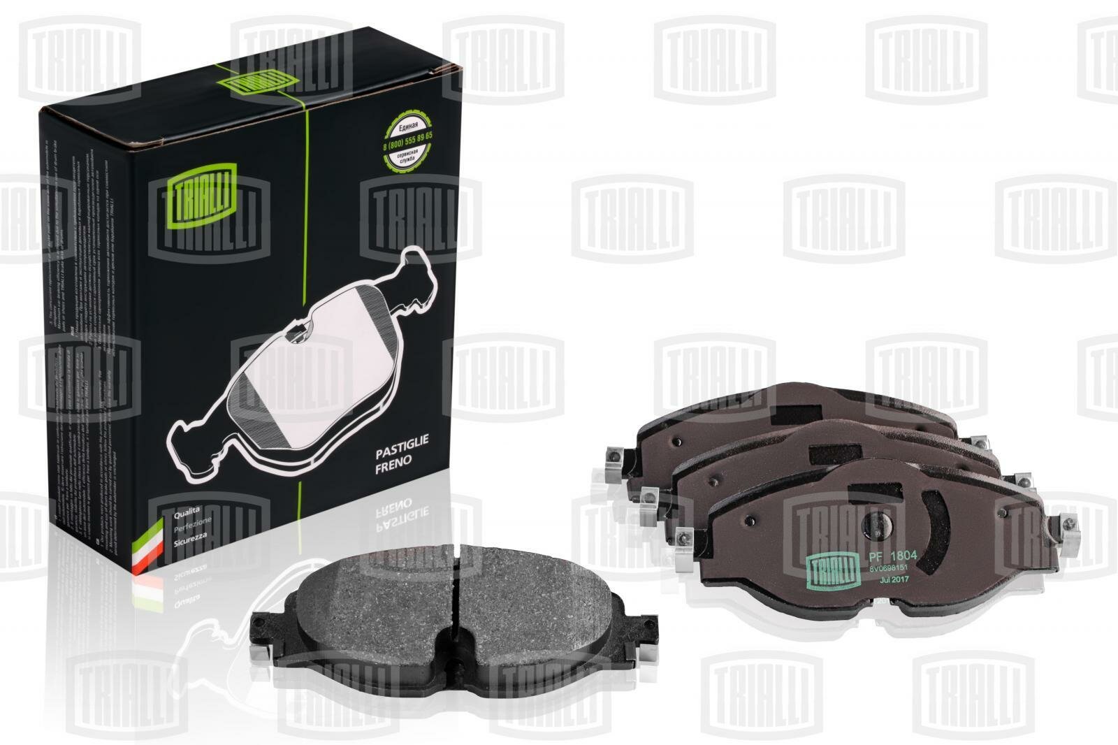 Колодка тормозная SKODA Rapid (12 ) диск. перед. (4 шт.) (TRIALLI) PF 1804