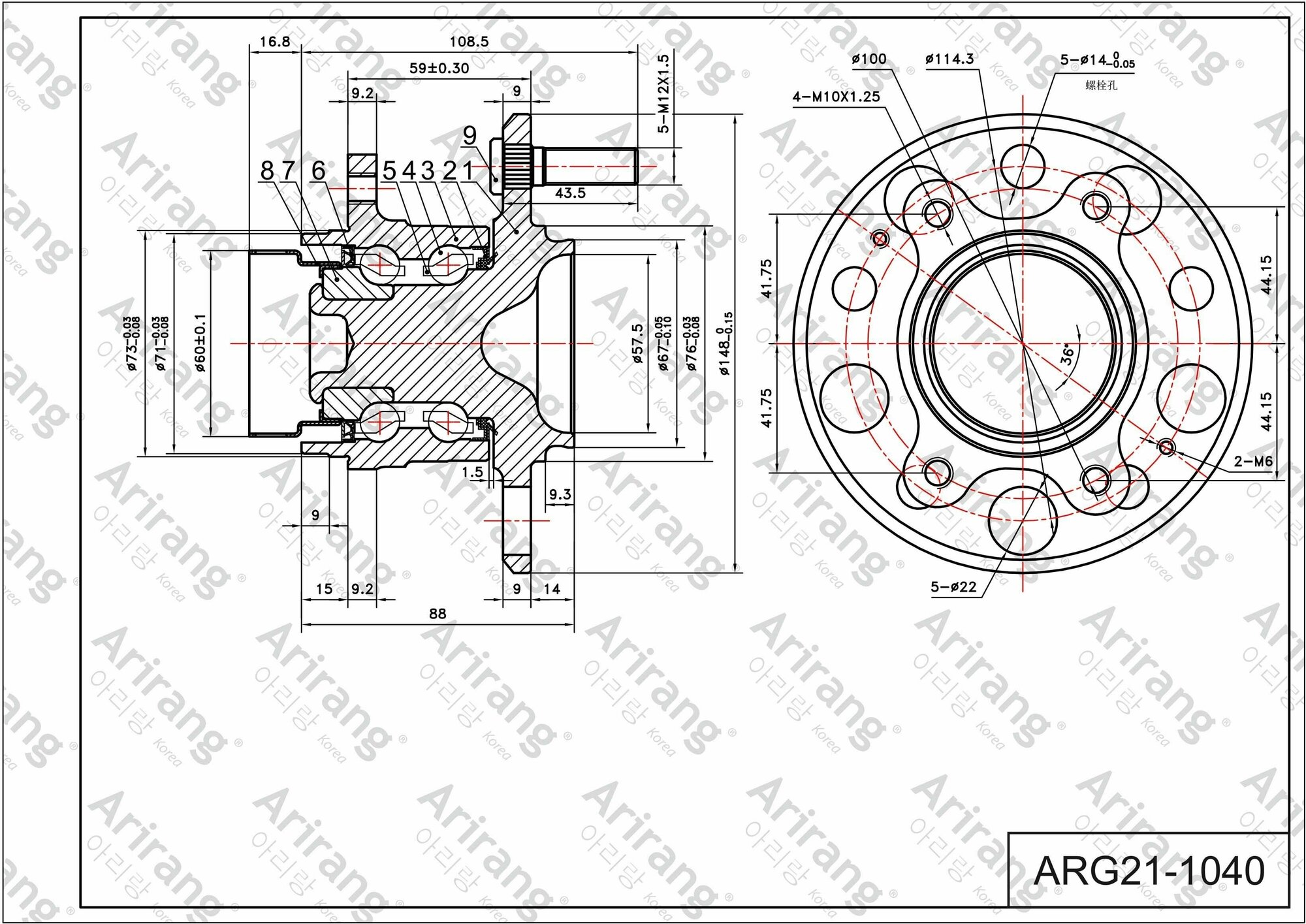 Ступица задняя в сборе с подшипником (+ABS), ARIRANG ARG211040