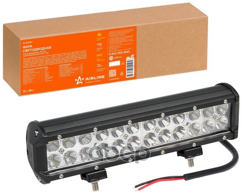 Фара светодиодная (балка) двухрядная, 24LED комбин. свет, 72W (300х78х65) 12/24V (ALED050) AIRLINE арт. ALED050