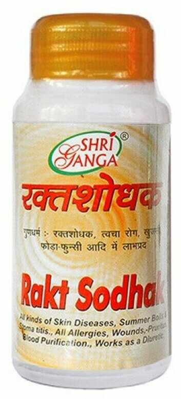 Ракт Содхак Шри Ганга (Rakt Sodhak Shri Ganga), 200 таблеток