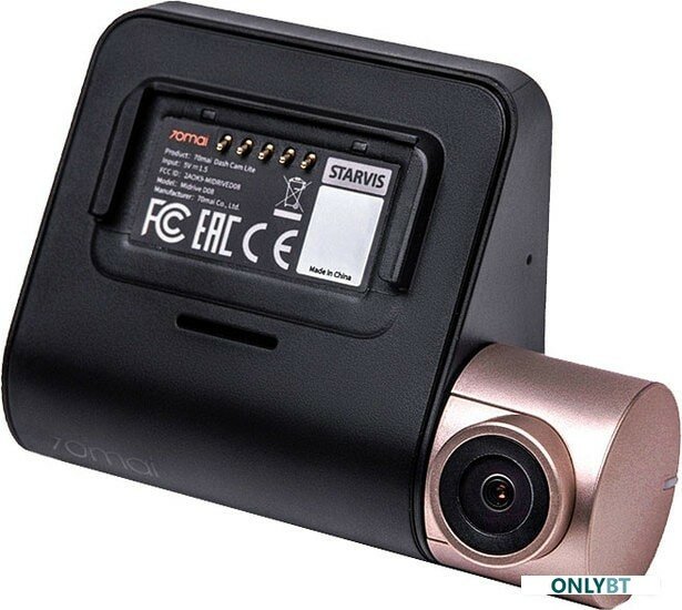 Автомобильный видеорегистратор 70mai Dash Cam Lite Midrive D08 (китайская версия)