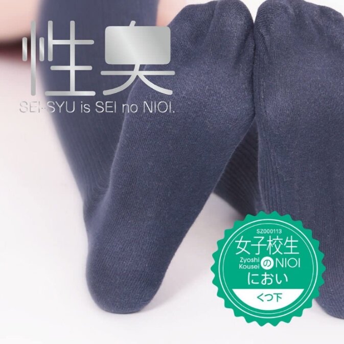 Запах ENJOY TOYS SEI-SYU Socks S Smell