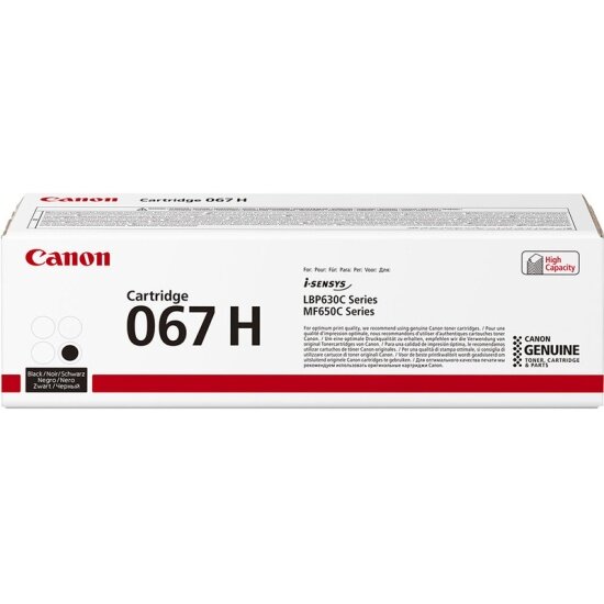 Тонер-картридж Canon 067H BK (3100стр)