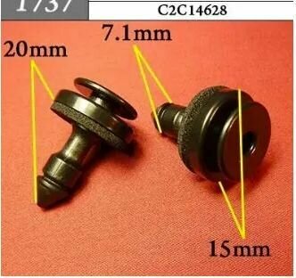Клипса крепежная Jaguar C2C14628 AGA894: набор 10 шт