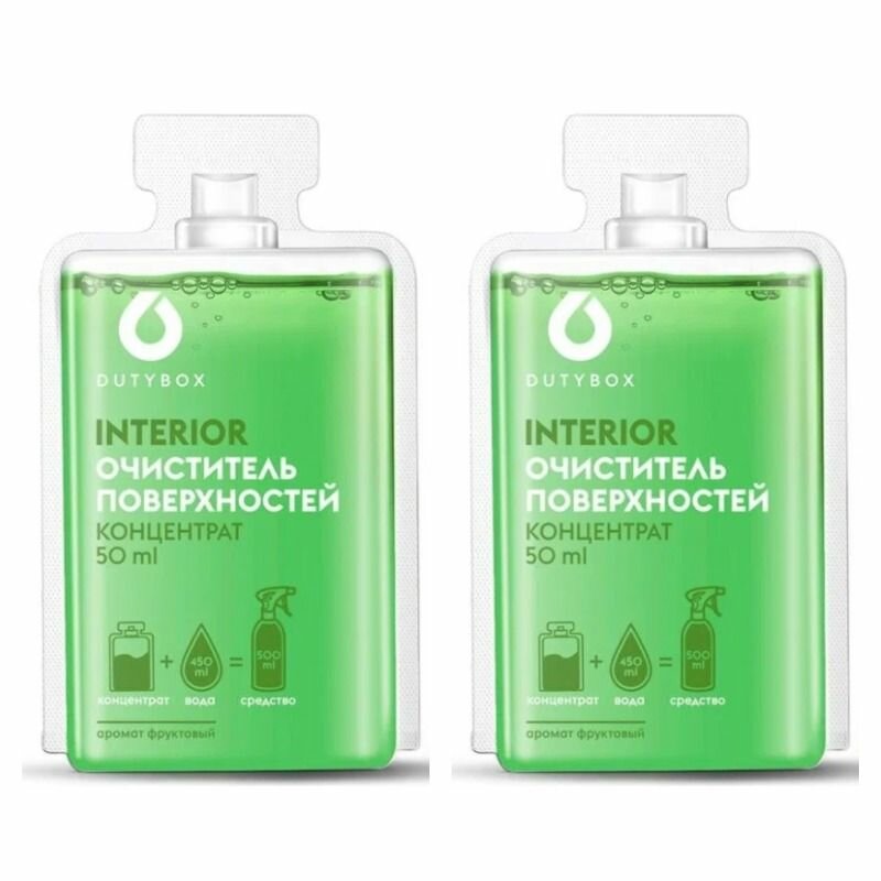 Dutybox Универсальный концентрат-очиститель Interior, 50 мл, 2 шт