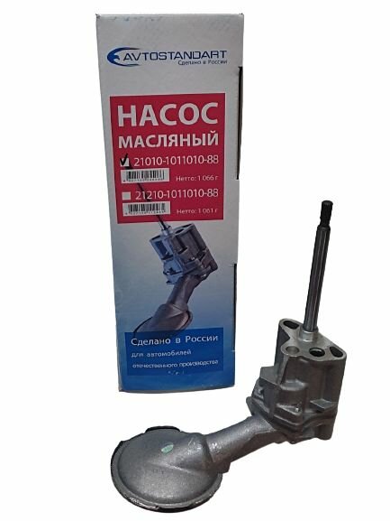 Насос масляныи ВАЗ 2101, 21010-1011010, AVTOSTANDART
