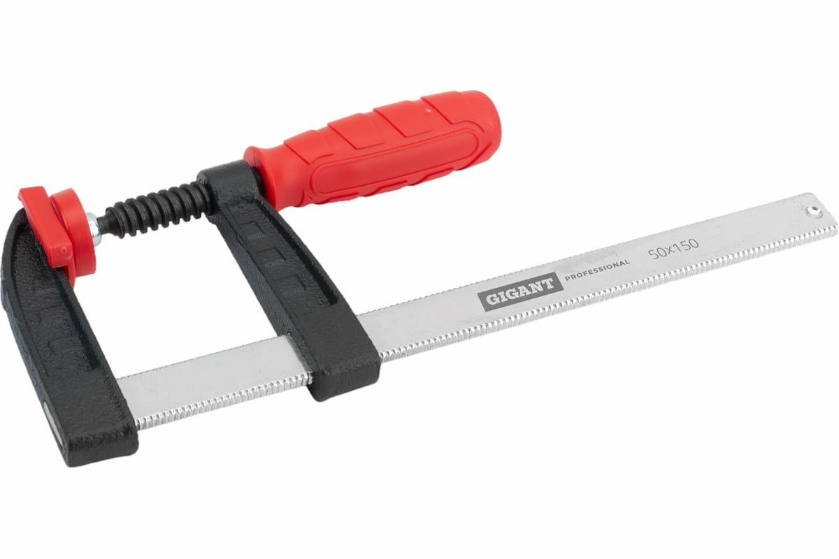 F-образная струбцина 50x150 мм Gigant Professional GPDT-150 для точной фиксации деталей
