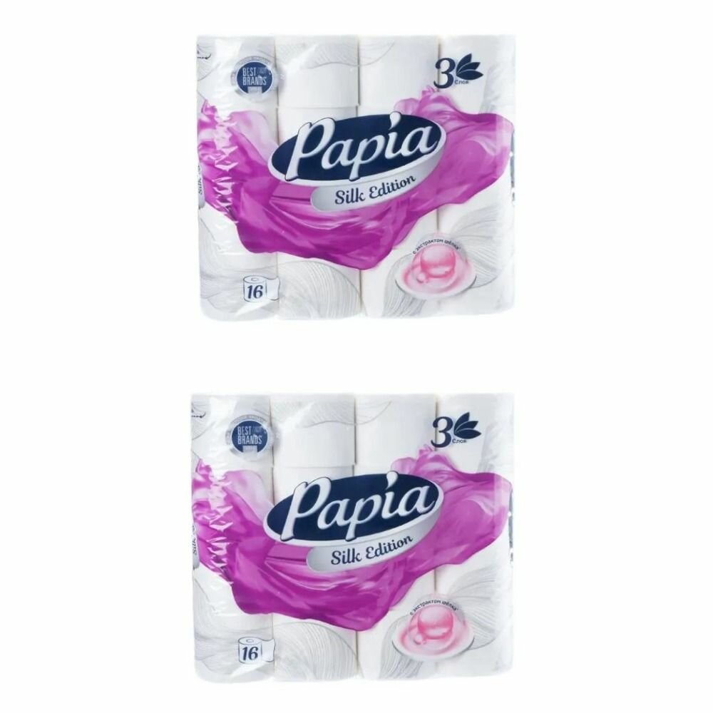 Papia Туалетная бумага белая трёхслойная 16 рулонов в упаковке - 2 шт