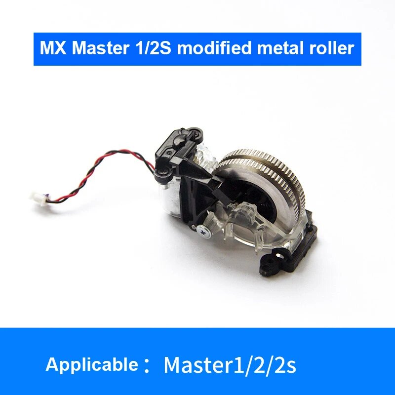 Запасные части для мыши Logitech MX Master 1/2/2s Change metal roller