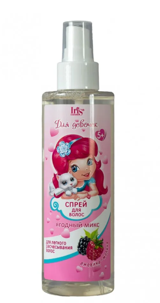 Спрей для волос Iris Легкое расчесывание, детский, для девочек 5+, 200 мл.