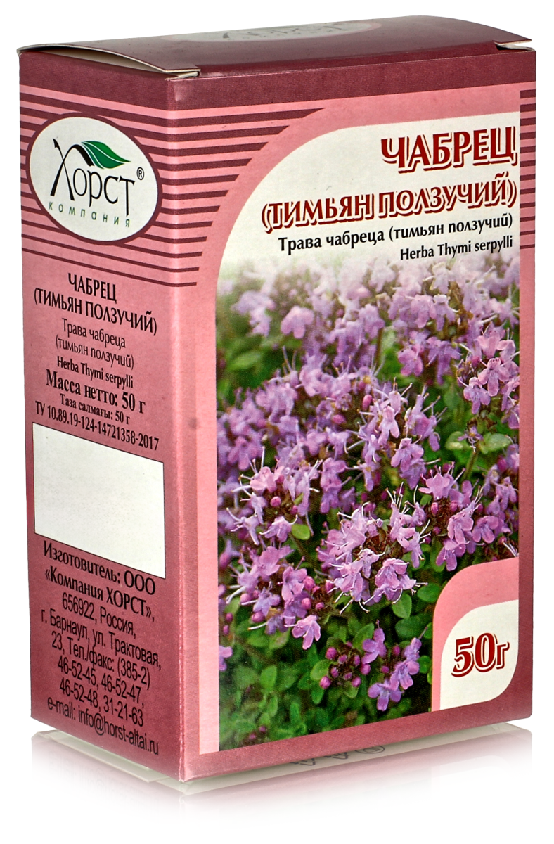 Чабрец (тимьян ползучий) 50гр